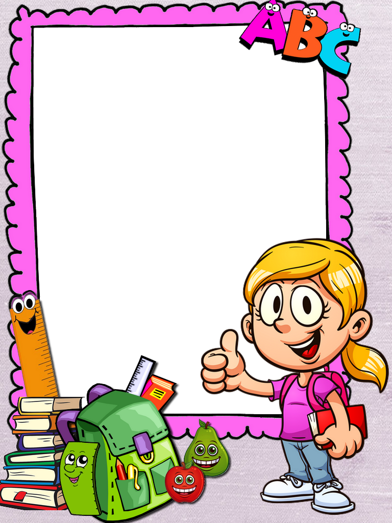 Borders For Paper, Borders And Frames, School Frame, - Borders For ...