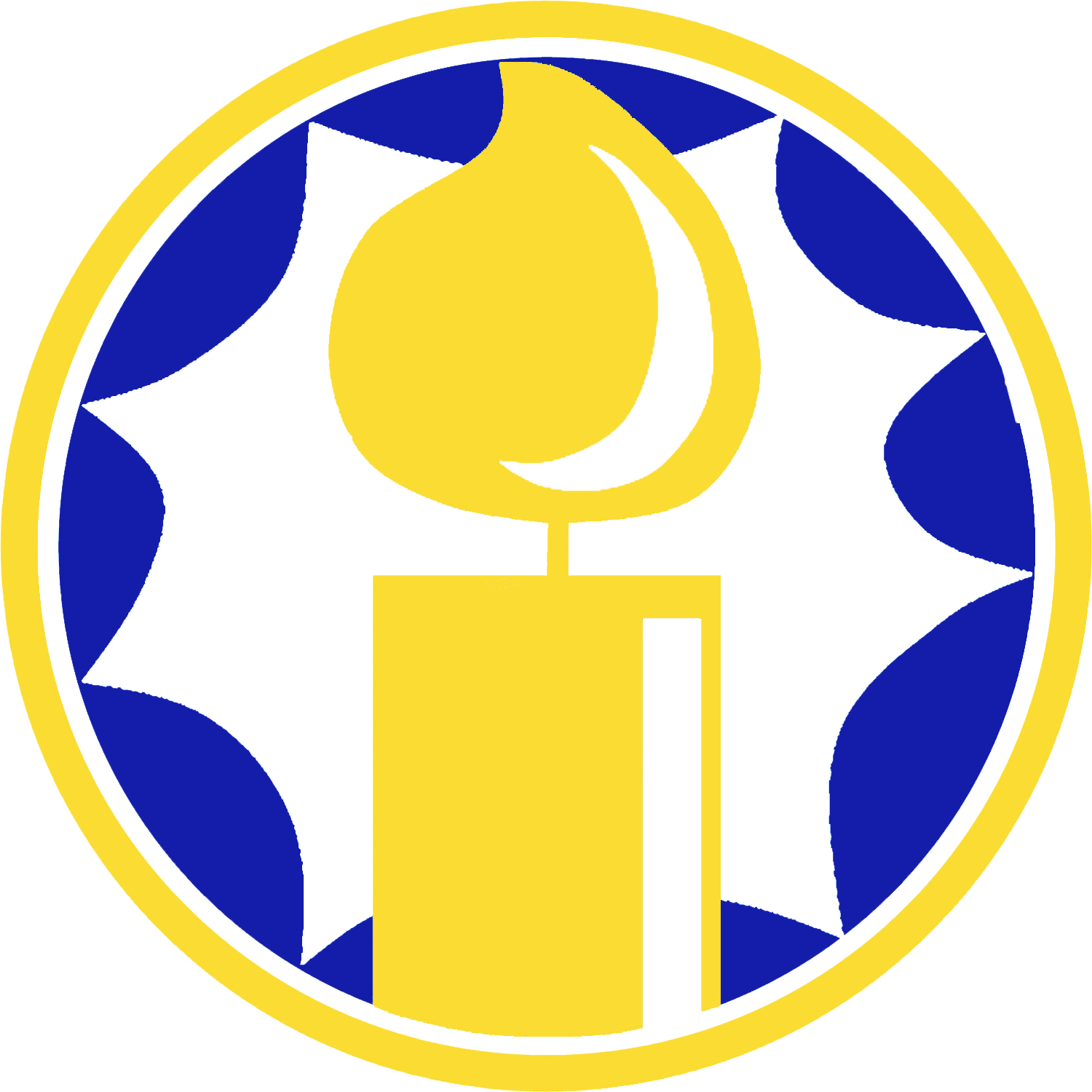 Bethany Home Logo - Bethany Home Logo - (1500x1500) Png Clipart Download