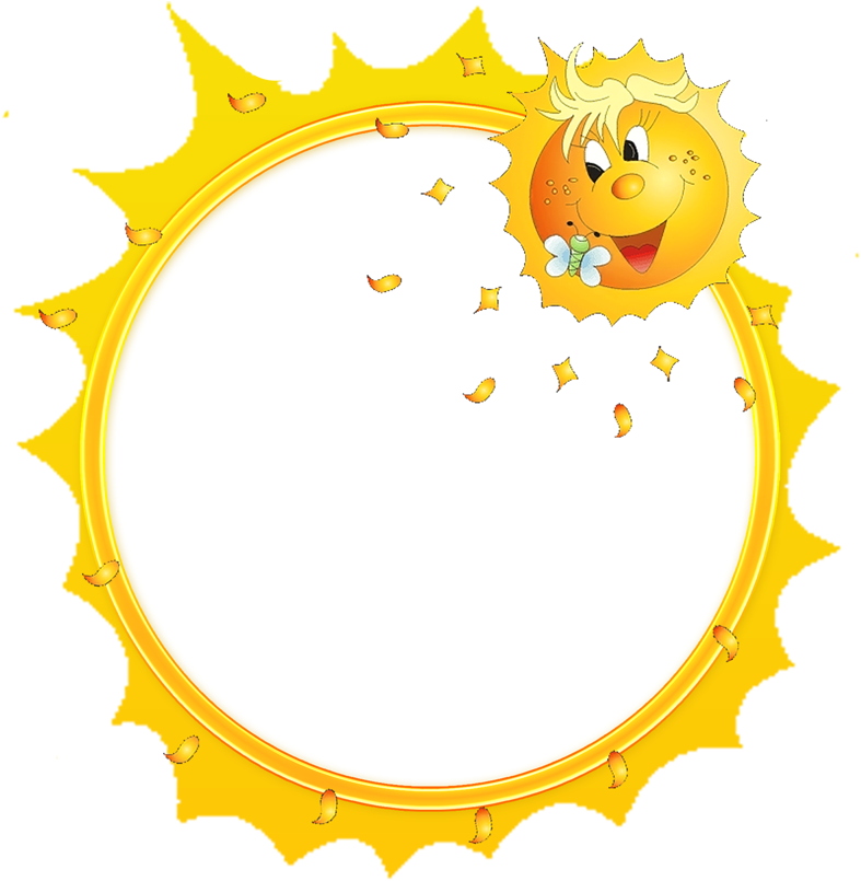 1 - Emoticon - (827x827) Png Clipart Download