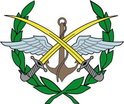 Coat Of Arms Of The Syrian Arab Armed Forces - Syrian Armed Forces Logo ...