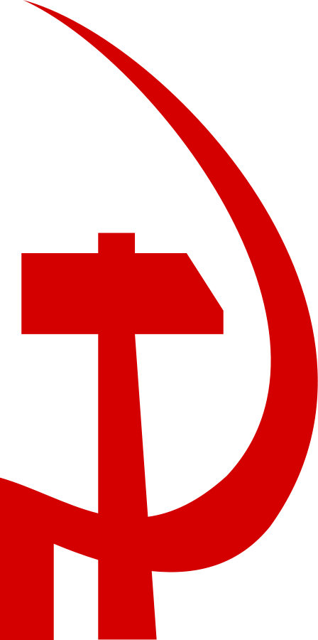 Hammer And Sickle Png Images 299 X - Red Hammer And Sickle - (512x1021 ...