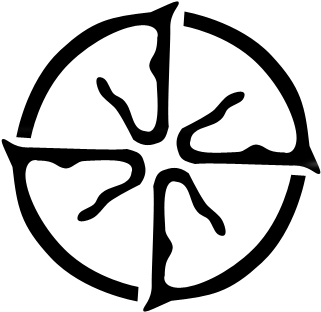 Armison - Echo Symbol Greek Mythology - (400x400) Png Clipart Download