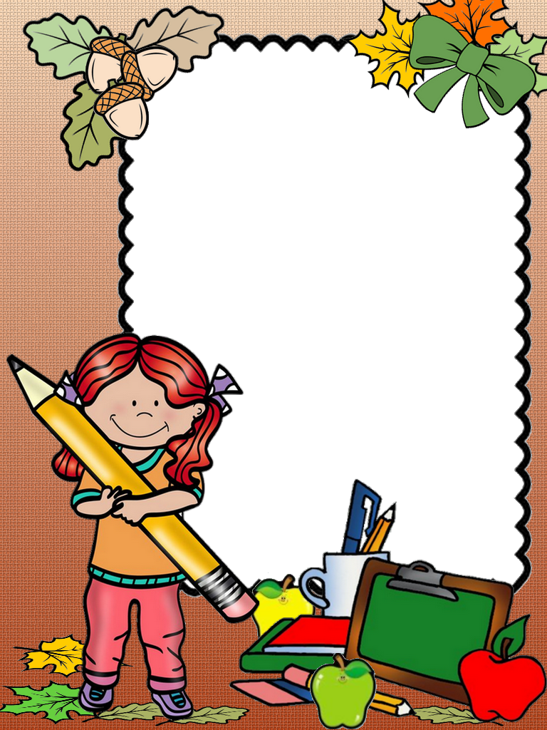 Png Frame School Borders For Paper, Borders And Frames, - Animado ...