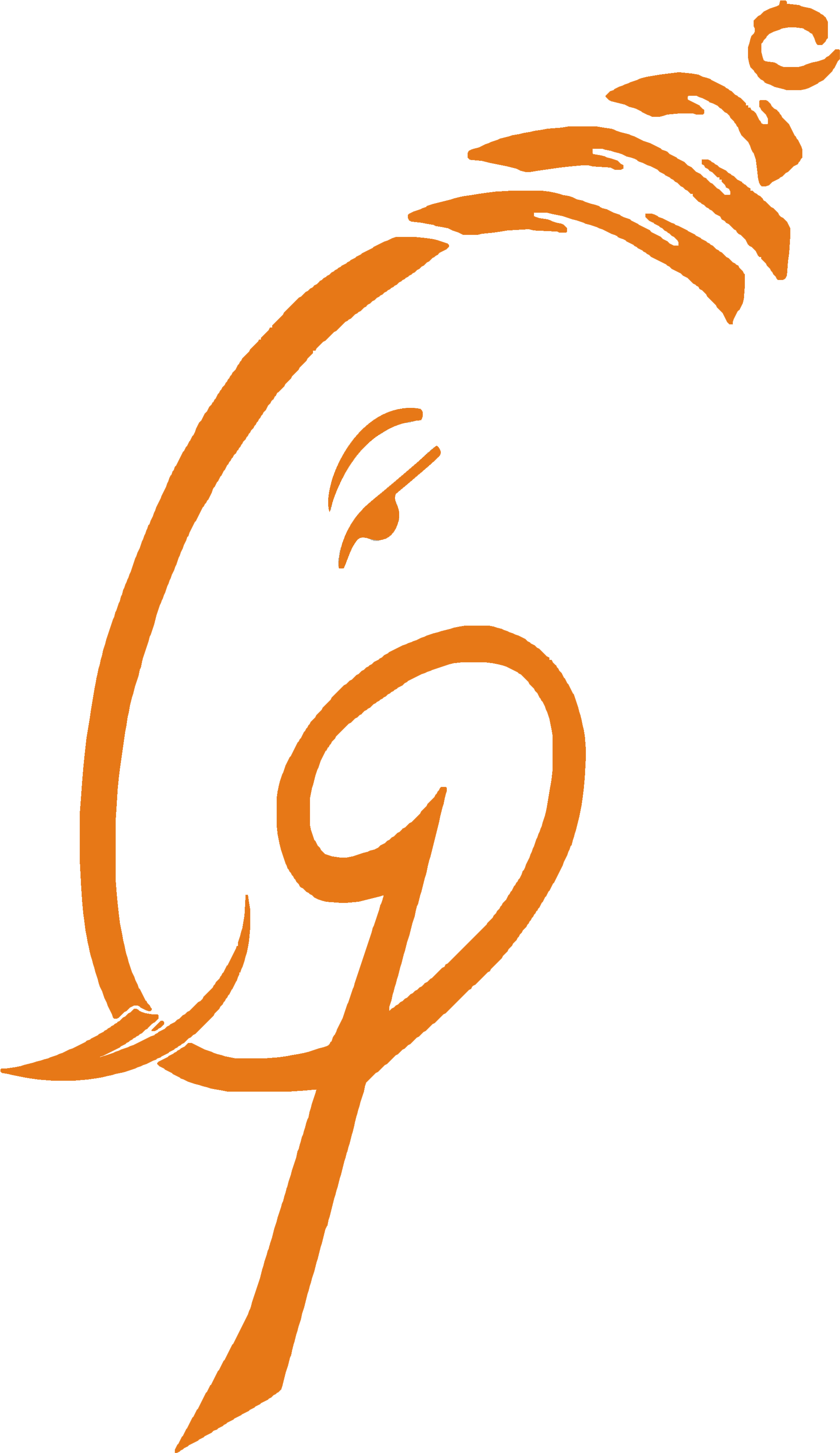 Home - Calligraphy - (2928x4288) Png Clipart Download