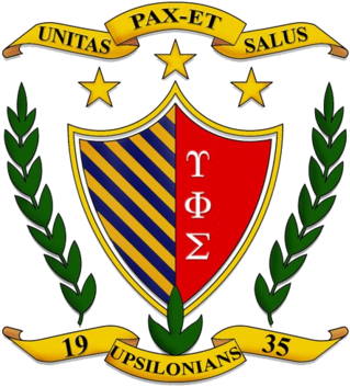 Upsilon Phi Sigma Fraternity - Upsilon Phi Sigma Logo - Full Size PNG ...