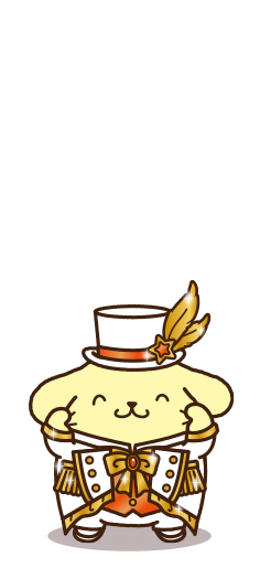 King Pompompurin Png - (250x520) Png Clipart Download