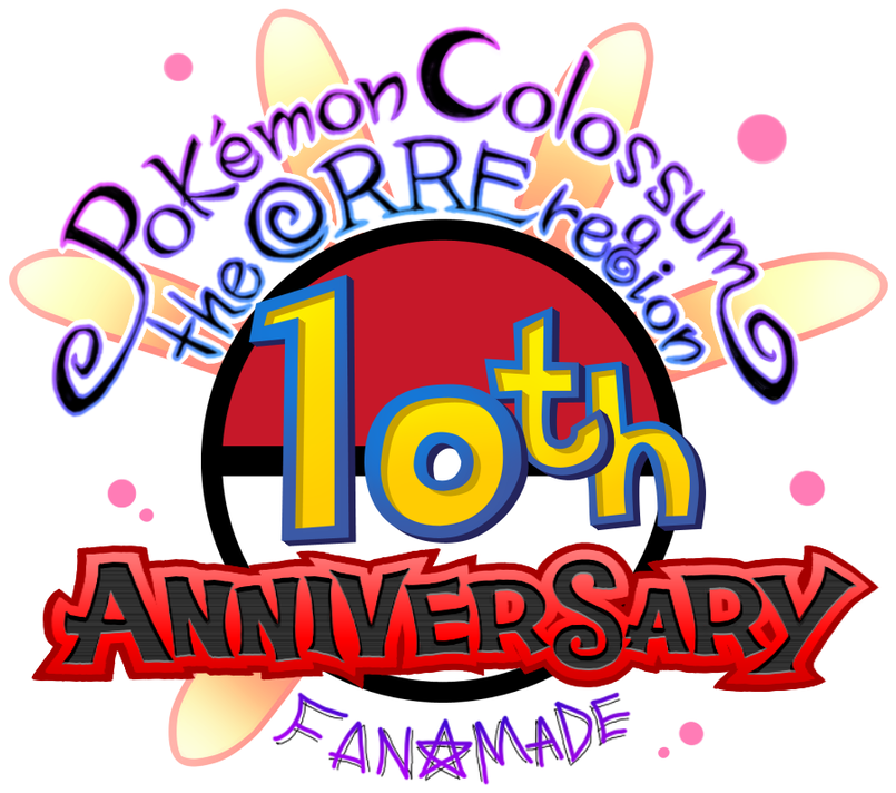 Logo Of Pokemon Colosseum And Orre 10th Anniv By Xxxsak-hi ...