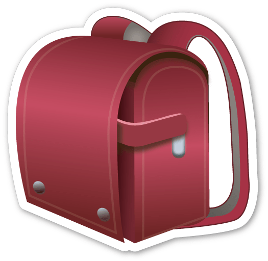 School Emoji Transparent Background - (525x512) Png Clipart Download