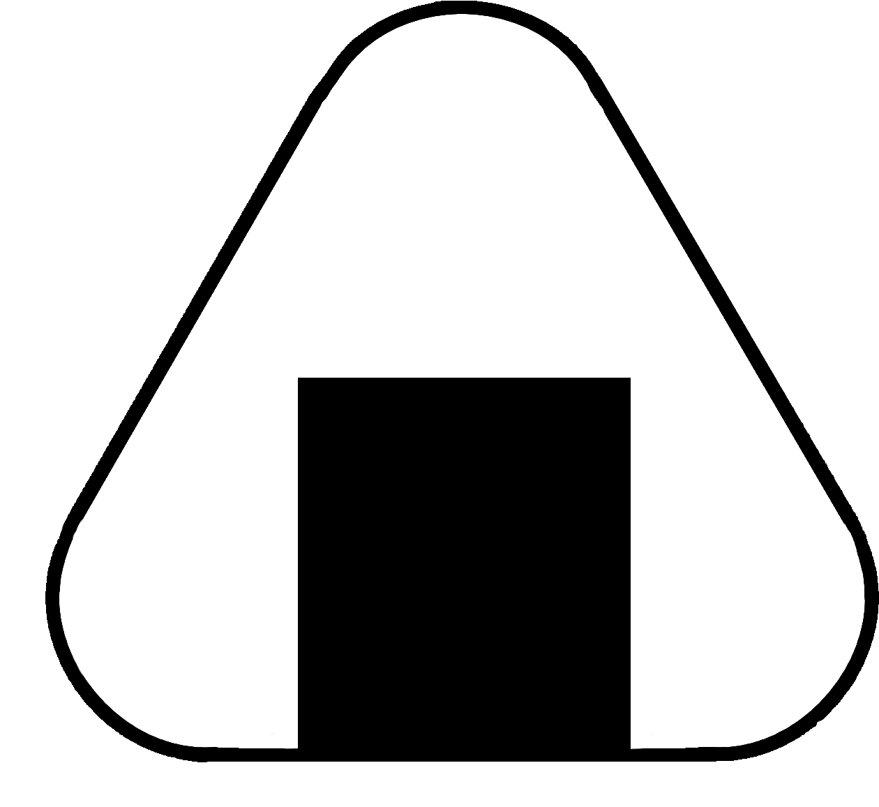 Rice Ball Clip Art - (1334x1237) Png Clipart Download