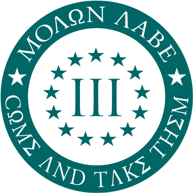 Molon Labe Come And Take Them 3%er 3 Percenter Vinyl - Travel Green ...