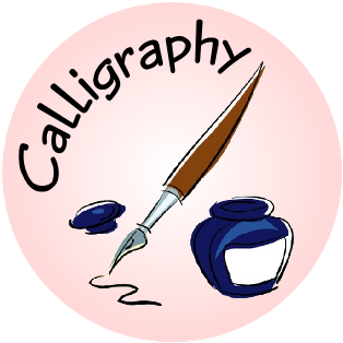 Ink Clip Art - (375x375) Png Clipart Download