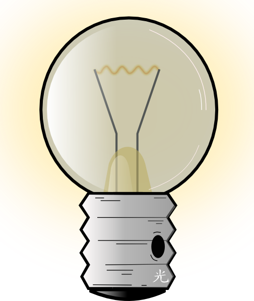 Light Bulb Animations - Animated Bulb - Full Size PNG Clipart Images ...