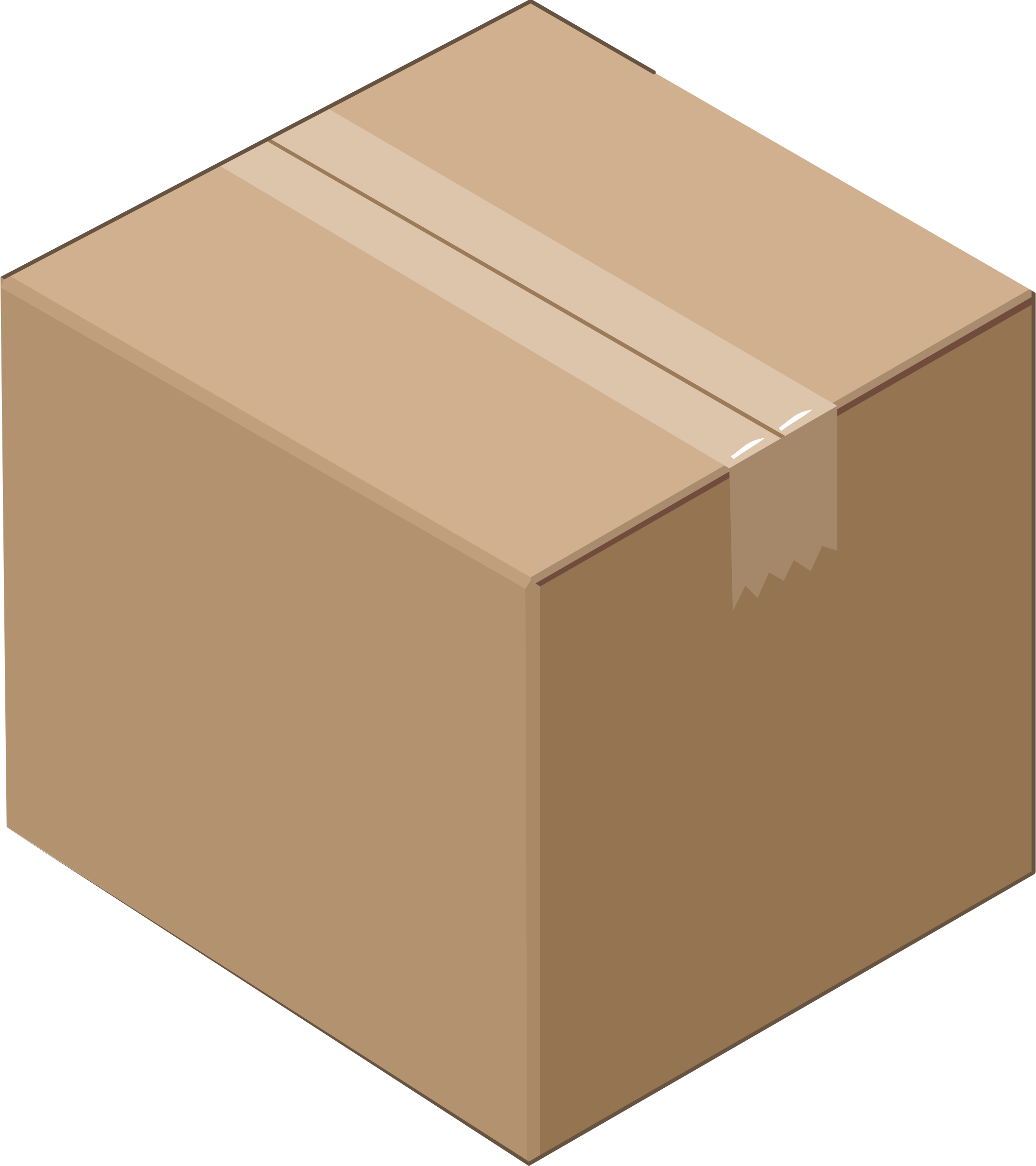 3d Box Clipart Png - Cardboard Box Clipart - (2132x2400) Png Clipart ...