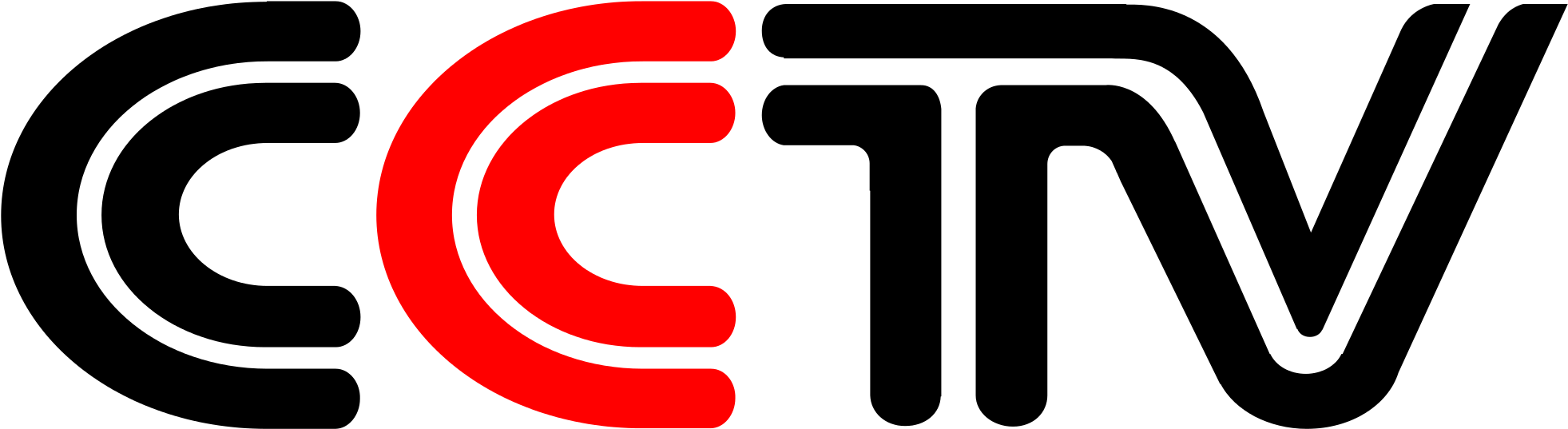 File - Cctv-2001 - Svg - Cctv - (2000x563) Png Clipart Download