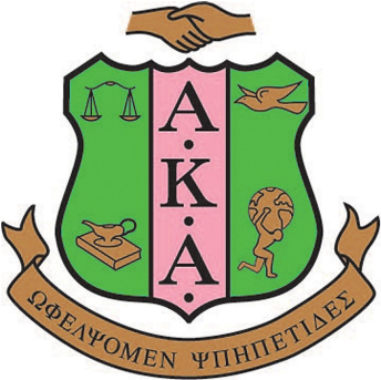 Aka Logo - Alpha Kappa Alpha Shield - Full Size PNG Clipart Images Download