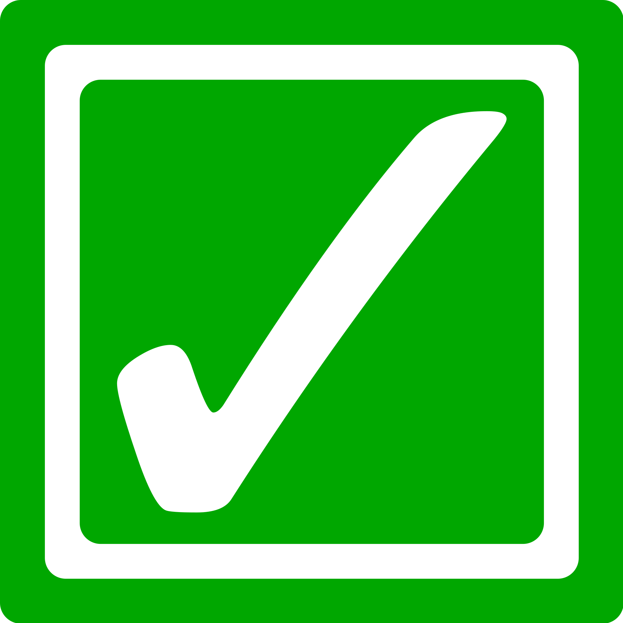 Bright - Green Tick Box Png - (2000x2000) Png Clipart Download