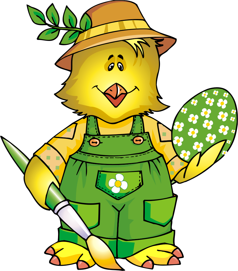 Free Printable Easter Clip Art - Clip Art - (927x1053) Png Clipart Download