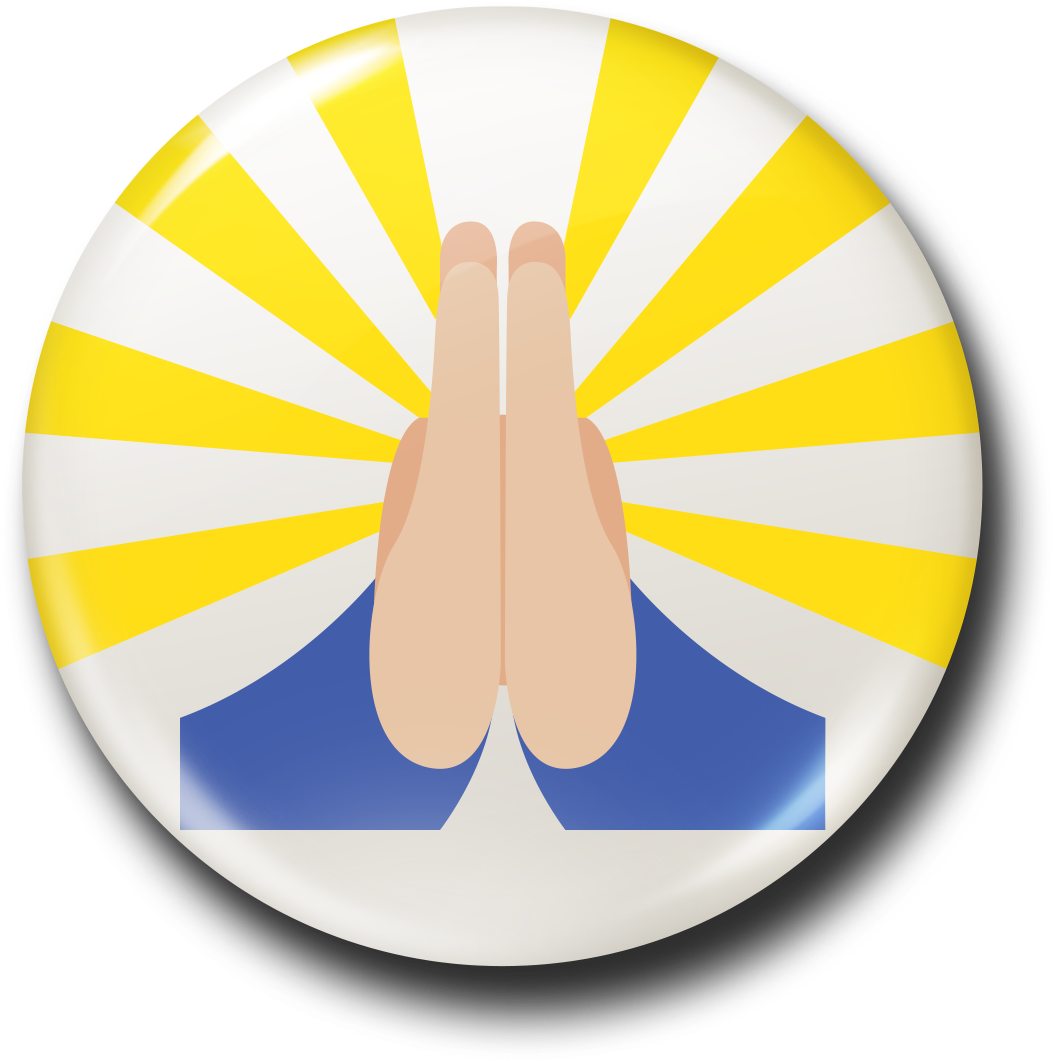 Pray Emoji - Praying Hands Png Emoji - (1200x1200) Png Clipart Download
