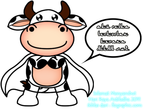 Doodle Comel Lotte - Cartoon - (500x380) Png Clipart Download