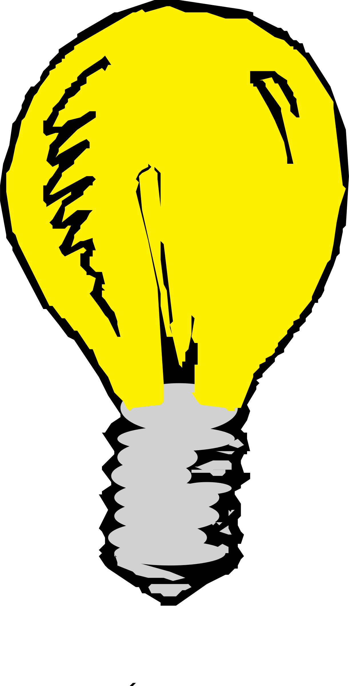 Vector Clip Art - Light Bulb Animation Png - (1222x2400) Png Clipart ...