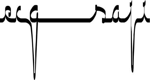 Ecg Saji - Name With Ecg Tattoo - (510x274) Png Clipart Download