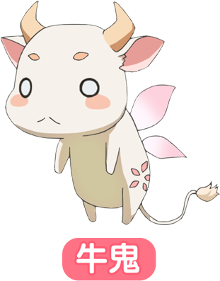 Yuuki Yuuna Wa Yuusha De Aru Gyuki Pose - Yuki Yuna Is A Hero Familiars ...