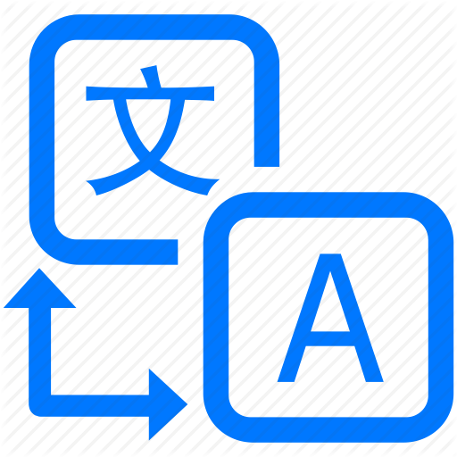 Google Translate Icon - Translation Icon Png - (512x512) Png Clipart ...