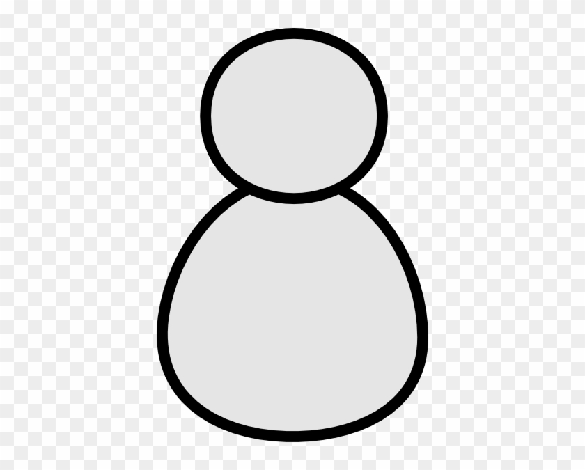 Free Vector Computer User Outline Clip Art - User Clipart - Full Size ...