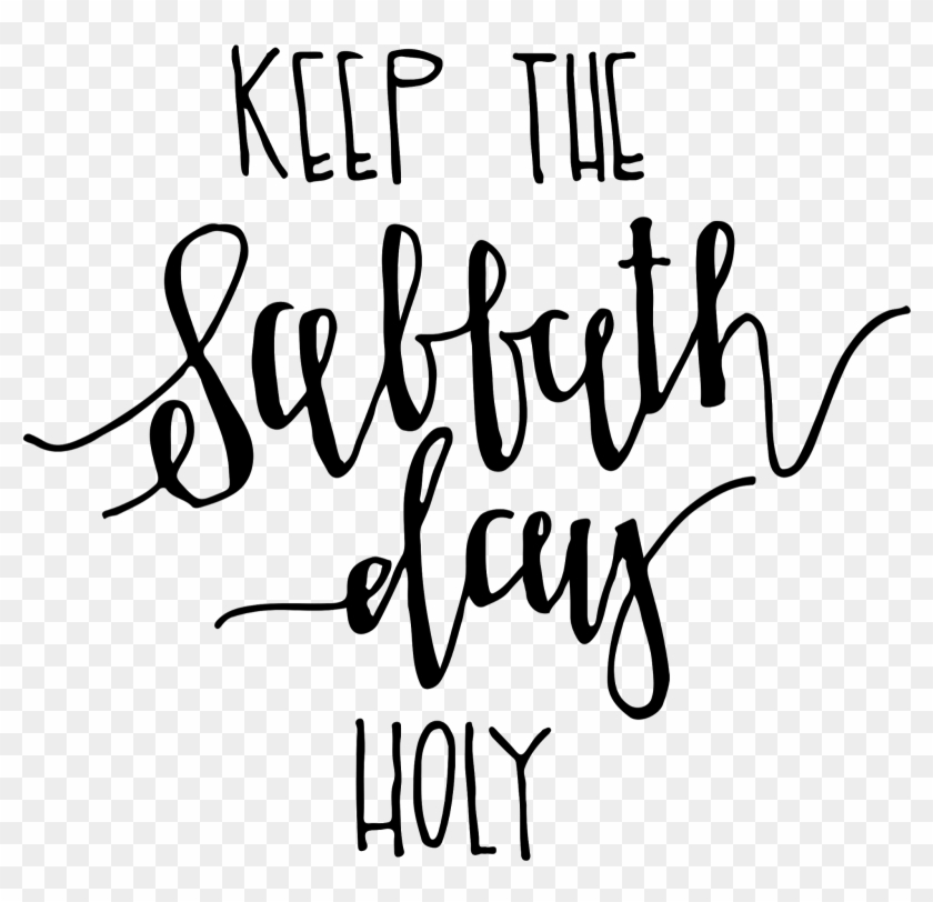 Xox - Honor The Sabbath Clip Art - Full Size PNG Clipart Images Download
