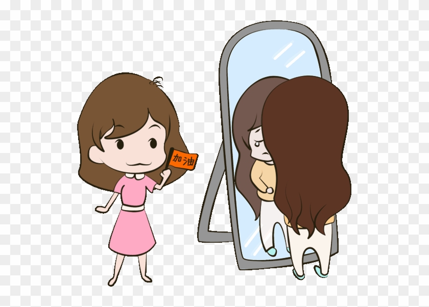 Cartoon Mirror Drawing Clip Art - Cartoon Mirror Drawing Clip Art ...