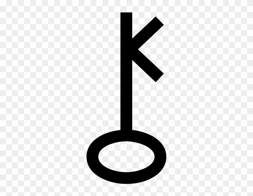 Chiron - Achilles Symbol Png Greek - Full Size PNG Clipart Images Download