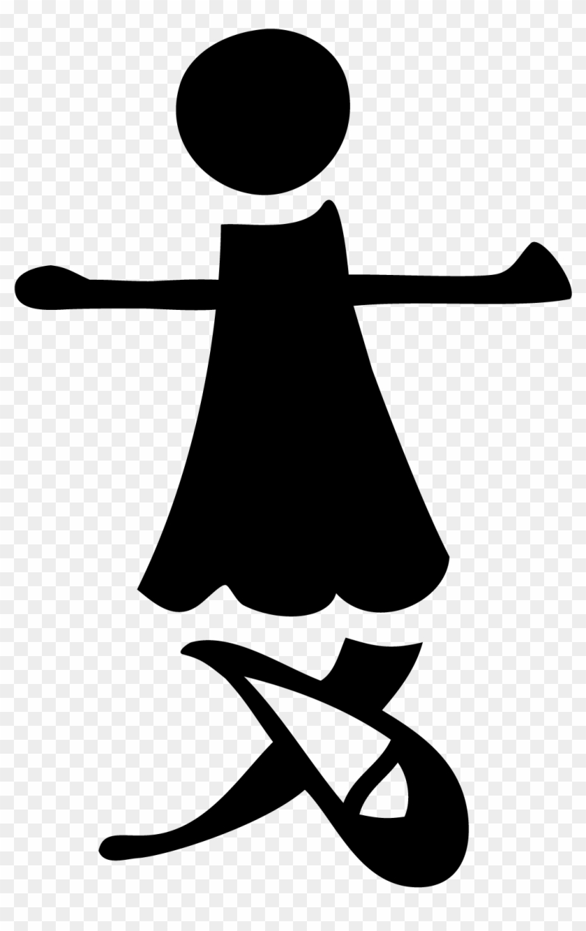 Nu - - Nu - - Free Transparent PNG Clipart Images Download