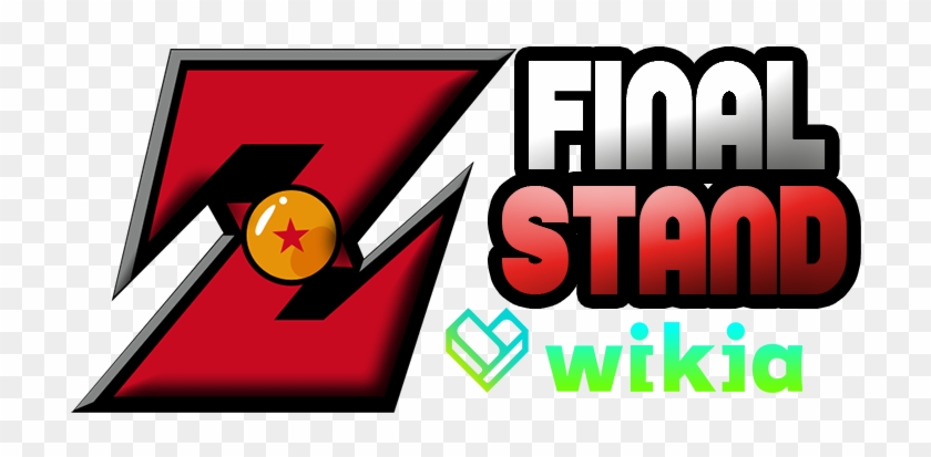 Dbz-fswikilogo - Dragon Ball Z Ball - Full Size PNG Clipart Images Download