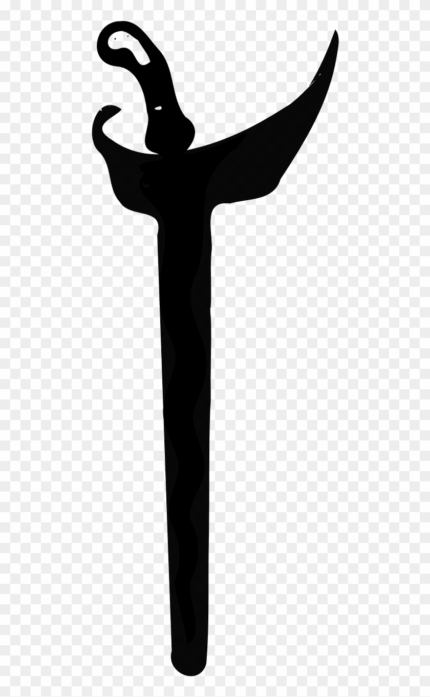 Keris 2 Clip Art - Keris Vector - Free Transparent PNG Clipart Images ...