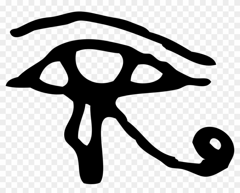 Ancient Sacred Symbols 12 - Ancient Symbols Png - Full Size PNG Clipart ...