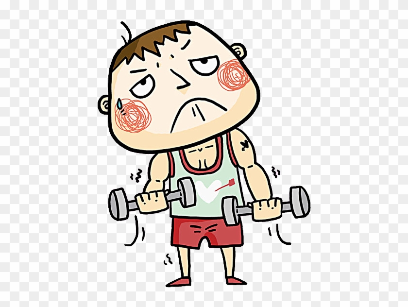 Physical Exercise Muscle Man Clip Art - Physical Exercise Muscle Man ...