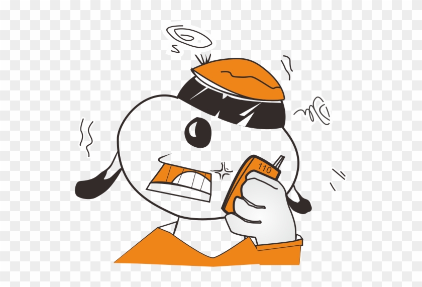 Dog Telephone Puppy Clip Art - Cartoon - Free Transparent PNG Clipart ...