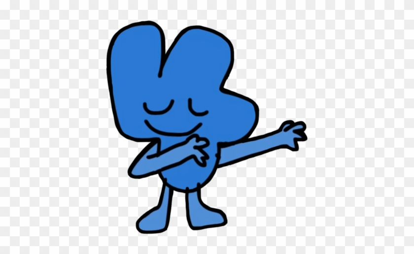 Cough- By Thatonegalwhoisweird - Bfdi Gif Walk - Full Size PNG Clipart ...