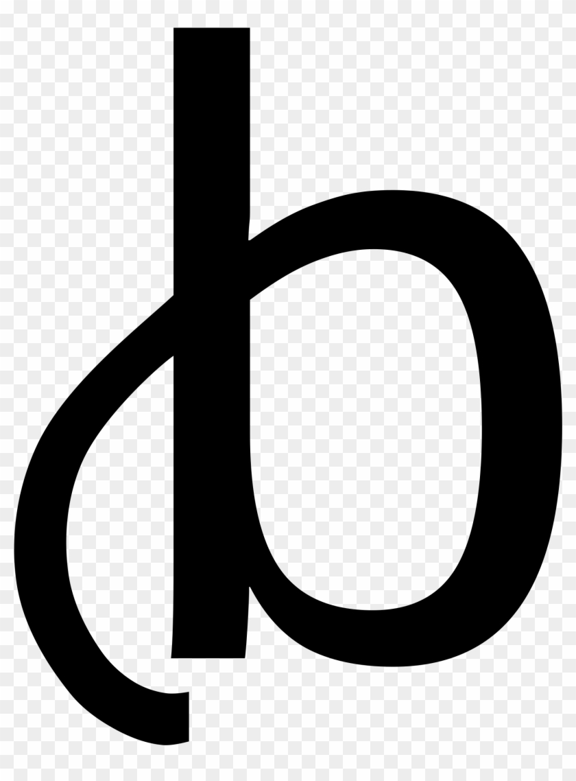 Transparent Background Letter B - Full Size PNG Clipart Images Download