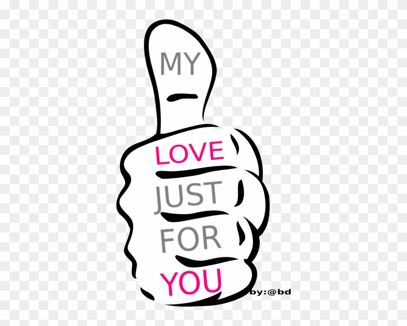 My Love Just For You Clip Art At Clker - Thumbs Up Clip Art - Full Size ...