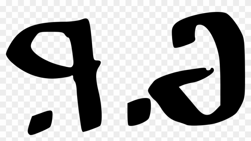 Scalable Vector Graphics - Free Transparent PNG Clipart Images Download