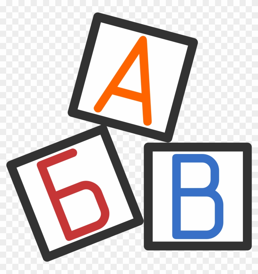 Big Image - Big Image - Free Transparent PNG Clipart Images Download