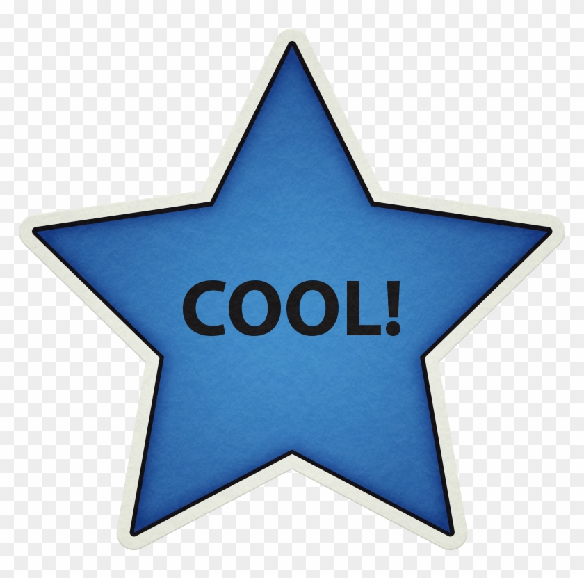 Kaagard Perfectmess Star Cool - Emblem - Free Transparent PNG Clipart ...