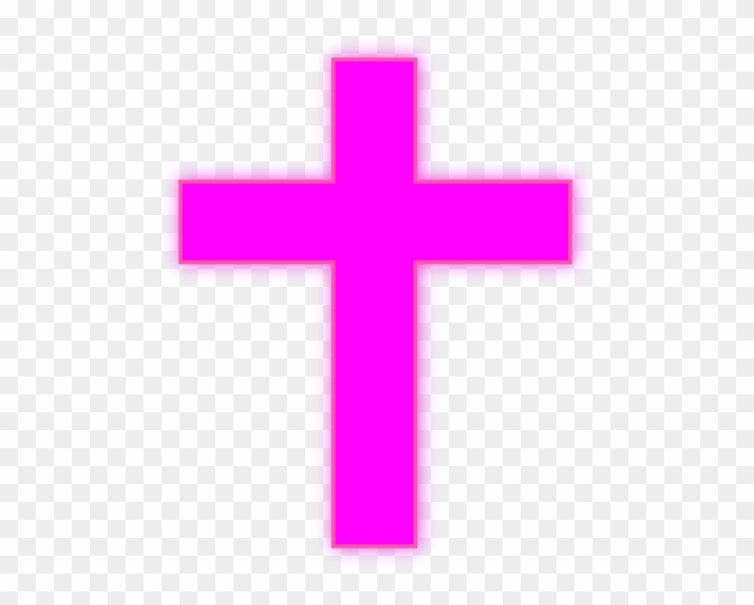 Pink Cross Clip Art - Pink Cross - Full Size PNG Clipart Images Download
