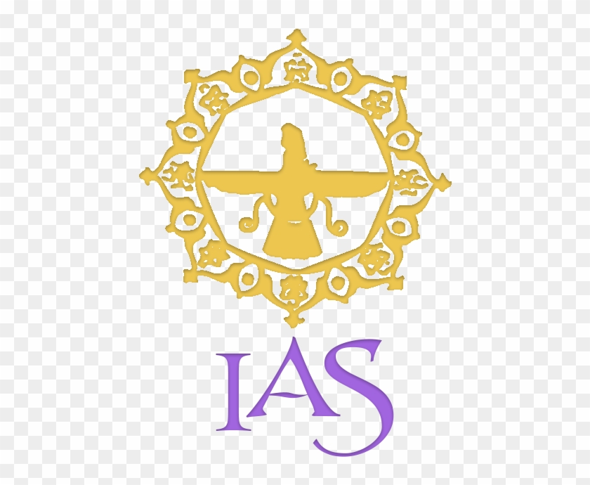 Ferdowsi - Free Transparent PNG Clipart Images Download