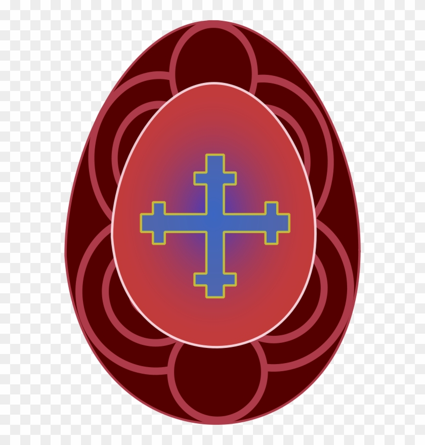 Get Notified Of Exclusive Freebies - Pysanka - Full Size PNG Clipart ...