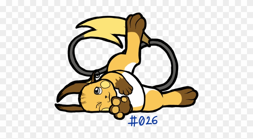 To Look At Clipart - To Look At Clipart - Free Transparent PNG Clipart ...