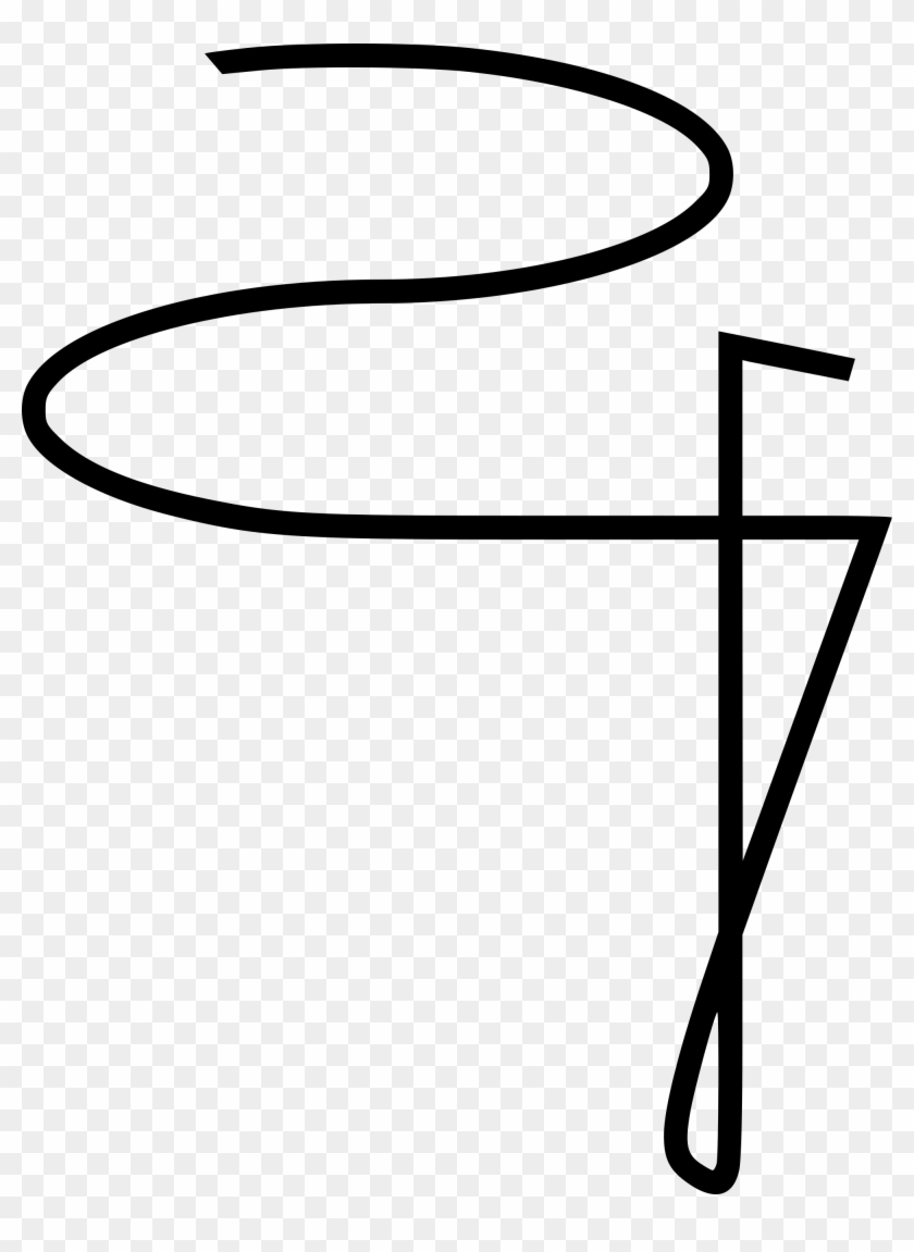 Open - Wikimedia Commons - Free Transparent PNG Clipart Images Download