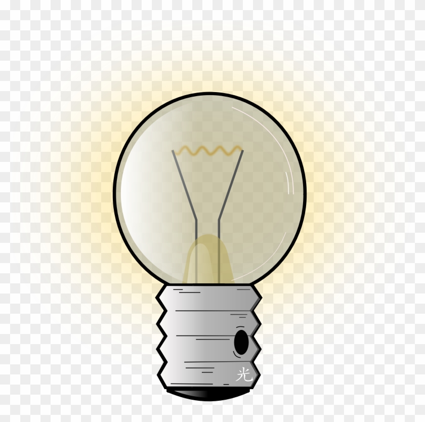 Clipart - Lightbulb - Bohlam Kartun - Full Size PNG Clipart Images Download