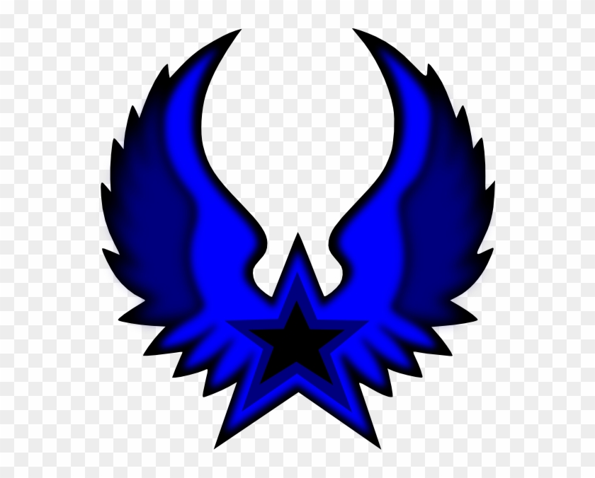 Wing - Winged Star - Full Size PNG Clipart Images Download